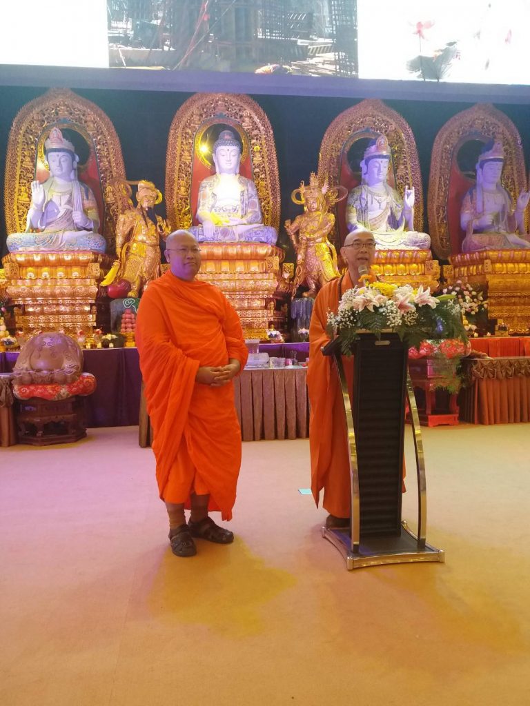MCU joins a ceremony of celebrating a Purva Vaidurya Monastery. - กอง ...