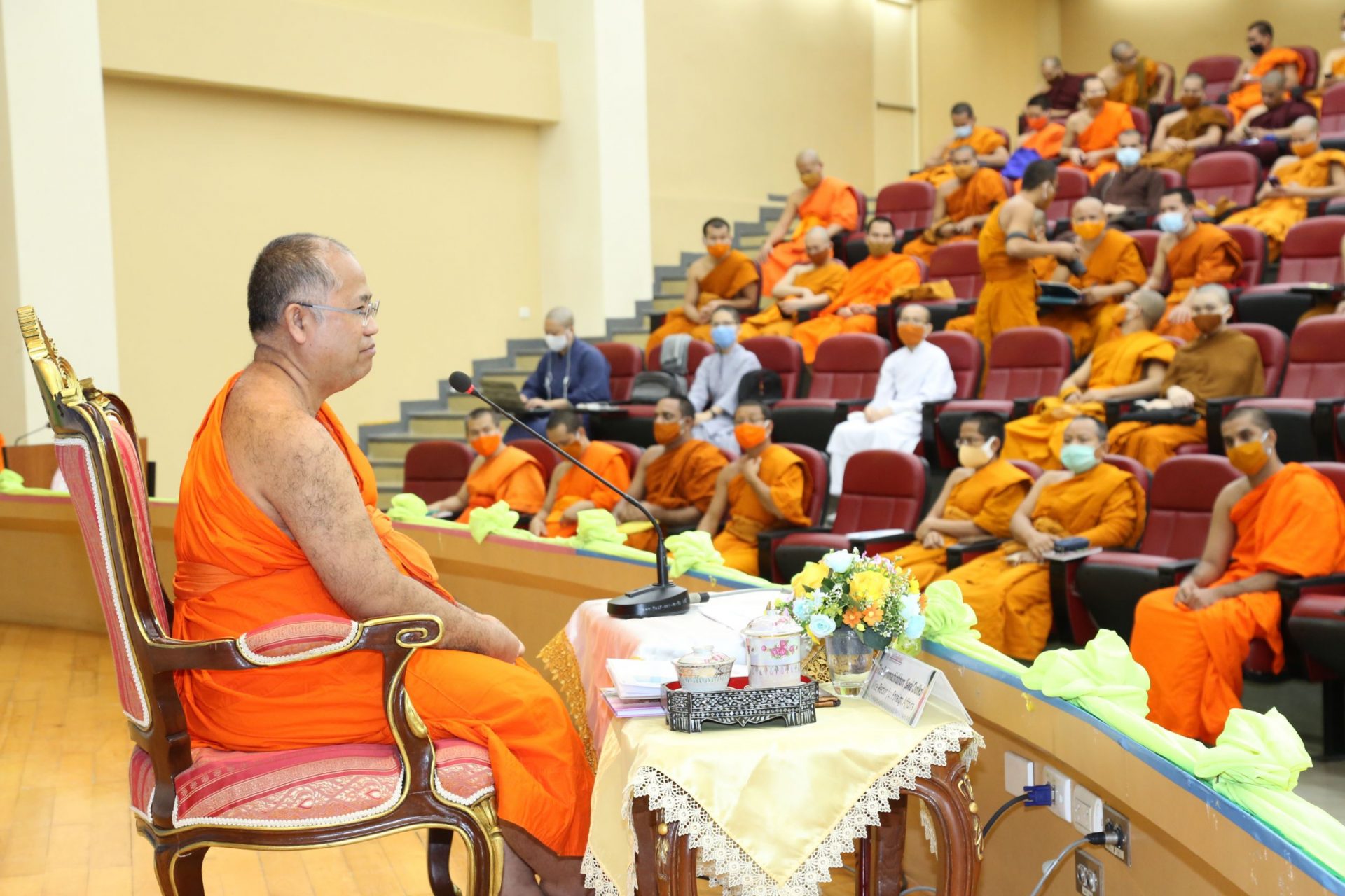 Vice Rector for Foreign Affairs, MCU, Holds Meeting with All MCU ...